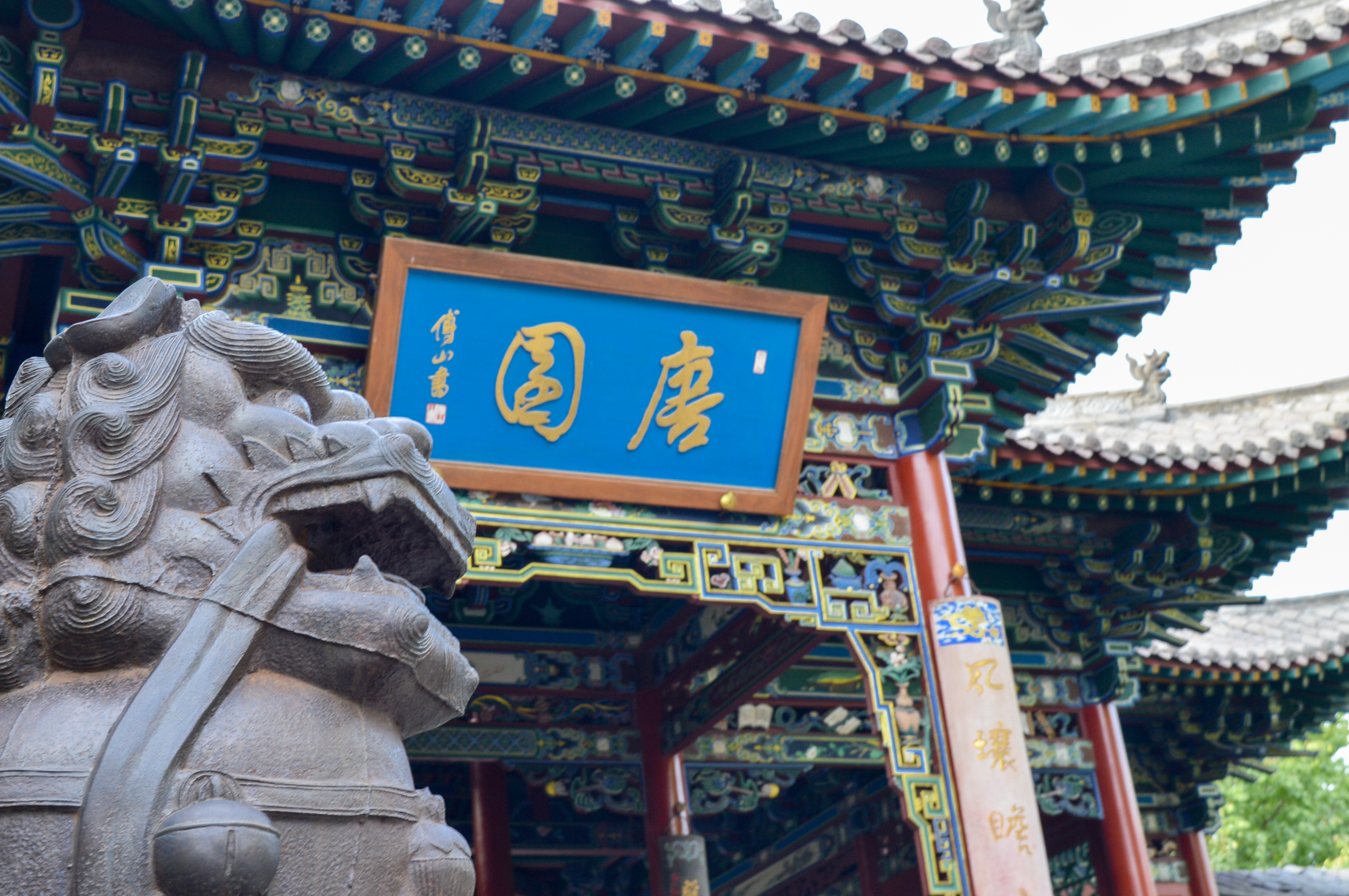 山西汾酒文化2日_报价_多少钱 – 遨游网